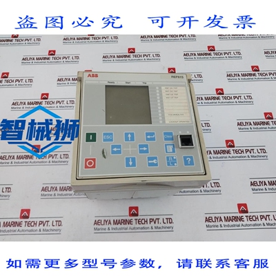 原装供应 REF615 及控制继电器 REF615E-D 48-250 VDC/100-240 VA