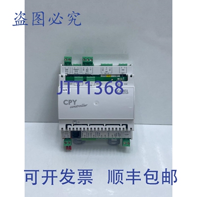 原装供应意大利CAREL CPY0000200 控制器模块