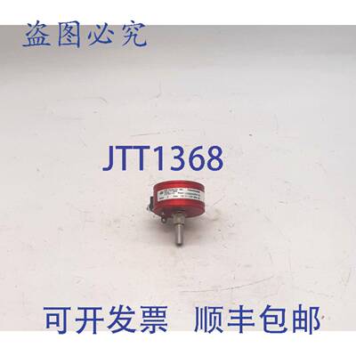 原装供应Voltronics V200046电位器