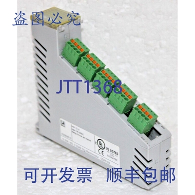 原装供应SIGMATEK 12-008-163 C-DIAS Dig.Mischmodul M163