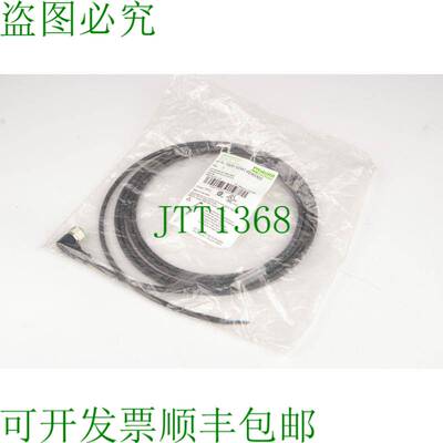 原装供应MURRELKTRONIK 7000-12341-6240300 M12母90°A型鱼形电