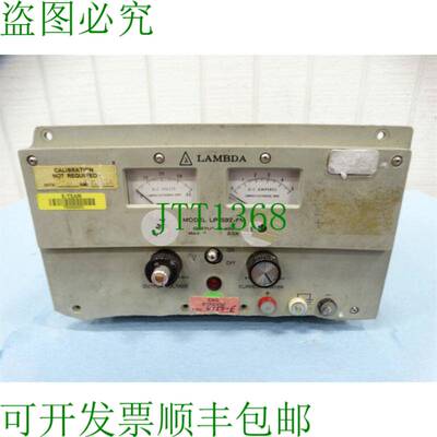 原装供应LAMBDA LP-532-FM调节电源供应0-40VDC 2.3-3.0A（66145