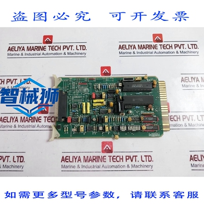原装供应 MODULO DE PLACA DE CIRCUITO IMPRESO LARSEN&TOUBRO 1