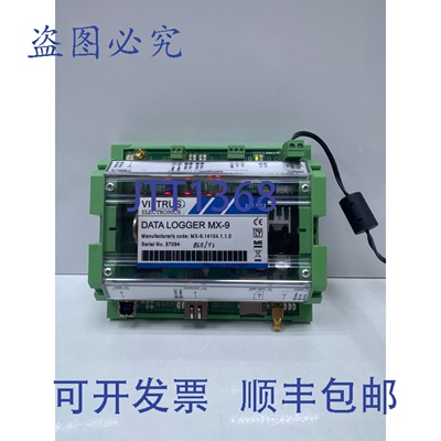 原装供应VILTRUS ELECTRONICS MBUS 数据记录仪 MX-9 9-36VDC 带