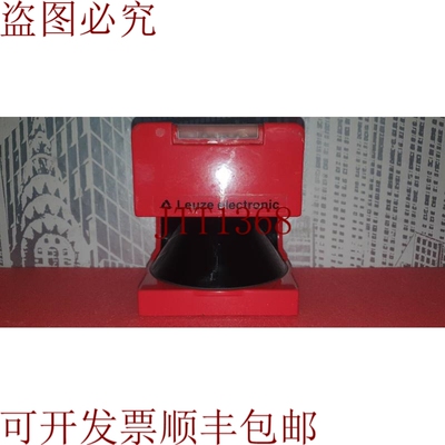 原装供应劳易测电子 ROTOSCAN ROD4 号 50036010 安全激光扫描仪