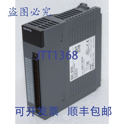 原装供应LS ELECTRIC XGH-DT4A 直流输入/变压器输出:直流24V，4m