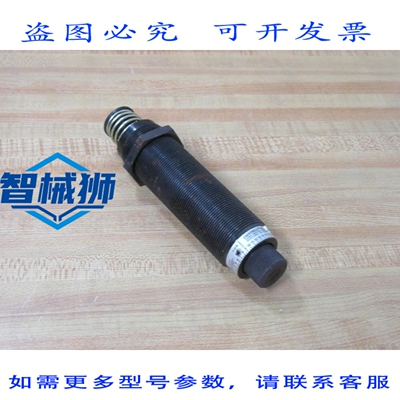 原装供应 ENERTROLS SALD 1/2X1-M 减震器 SALD12X1M