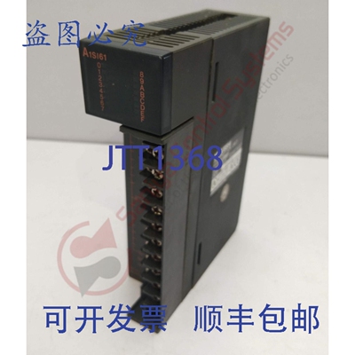 原装供应A1SI61中断