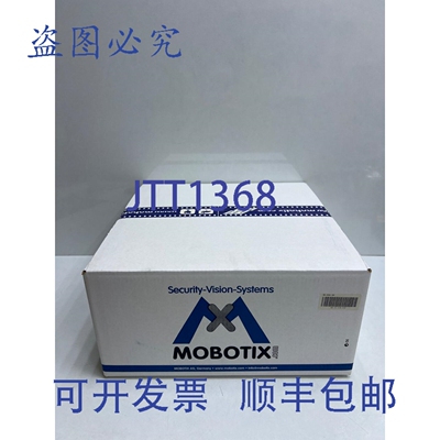 原装供应Mobotix MX-D15Di-Sec 半球摄像机，带双传感器镜头，不