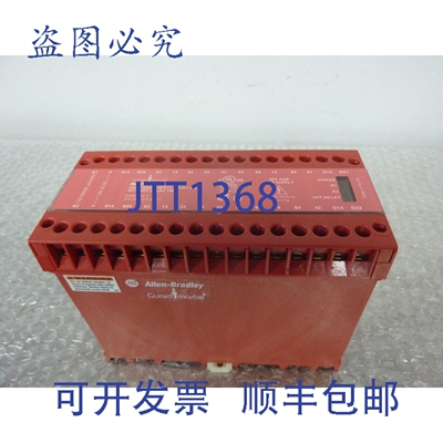 原装供应Allen Bradley 440R-G23029 GuardMaster Minotaur AC/DC