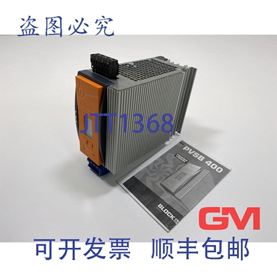 原装供应PVSB 400/24-20 型块状开关电源
