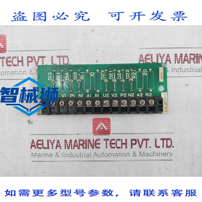 原装供应 3RFU 104438E63 PCB 浇注模块 D ENTREE/SORTIE NPN3608