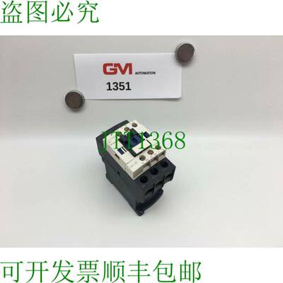 原装供应电气/ 接触器 De LC1D25BD Relé 03