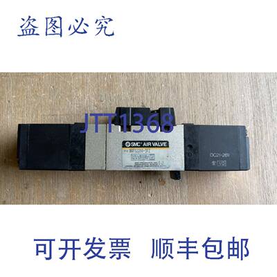 现货供应 NVFS2200-5FZ 气动电磁阀 21-26VDC