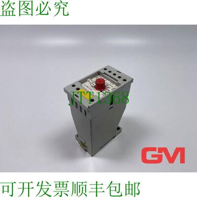 原装供应E. 多尔德 u. S?hne Temporizador AI 985.7100 Time Rel