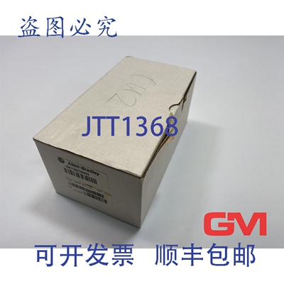 原装供应Allen-Bradley 控制器 440R-S07173 Guardmaster CU2 系