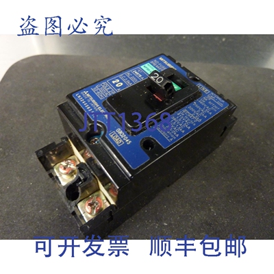 原装供应NF30-CS 无熔丝断路器 2 极 20 A 500VAC 50-60Hz 31093