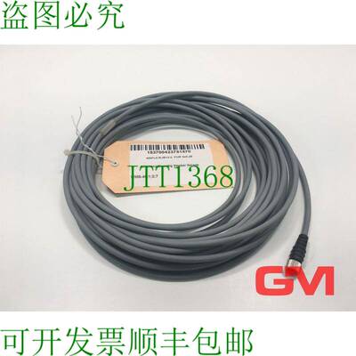 原装供应穆尔电子 Connettore Elettrico 3813051 Spinotto M8 Fr