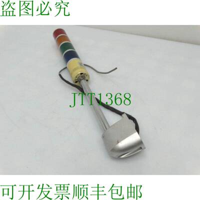原装供应帕特莱特STPB-T