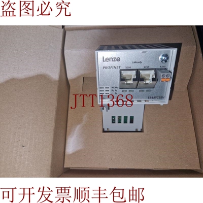 原装供应PROFIBUS LINES 类型：E84AYCERV Profinet 未使用窗口器