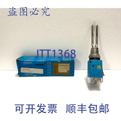 现货供应Interruttore Di Livello Limite Endress+Hauser Liquip