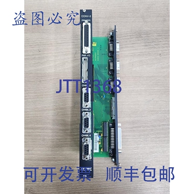 原装供应ELTEC CONV-3 CONV-B300.1