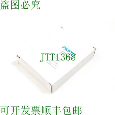 原装供应描述 CPE18-M1H-3GL-QS-8 163149