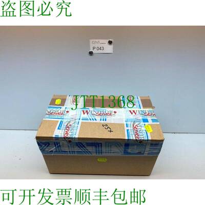 原装供应Lütze Superflex 巴士 Fuente de Alimentación KUG4-8