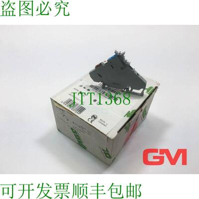 原装供应10 X 3-Leiter-Initiatoreneinspeiseklemme 280-567 Te