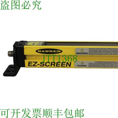 原装供应横幅 SLSR14-900QB 接收器 EZ 屏幕灯幕 14 毫米/30 毫米