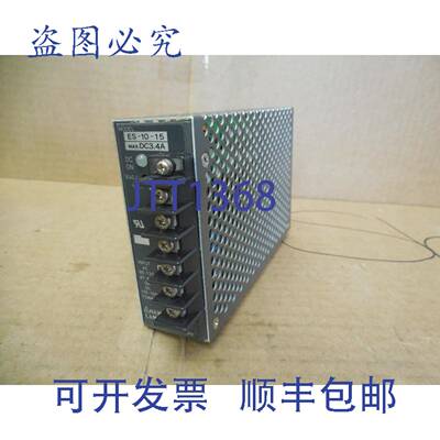 原装供应Nemic Lambda 电源 ES-10-15 ES1015 3.4 安培 132/165