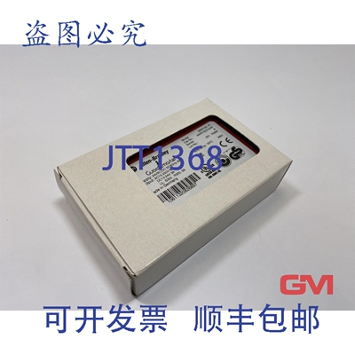 原装供应Allen-Bradley 440R-N23120 M 型安全继电器Guardmaster