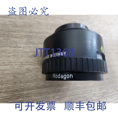 原装供应罗登斯通 RODAGON 1:5.6 F=105mm