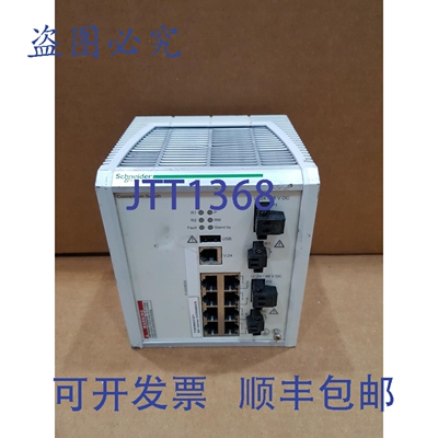 原装供应ConneXium 开关 TCSESM083F23F1