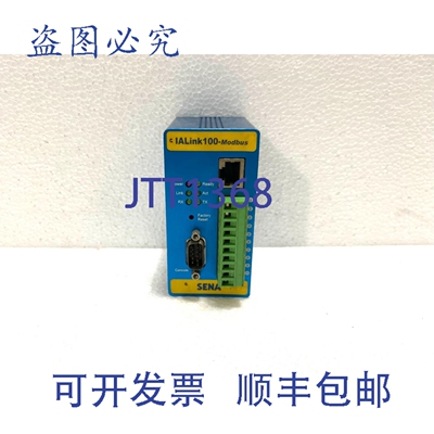 现货供应Sena IA Link100-Modbus Controllore 以太网串行
