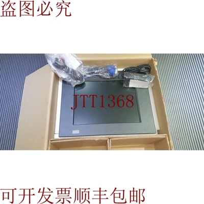 原装供应显示器 TFT-L Flatman FS150SIILDDSG TFT 显示器 IQ-自