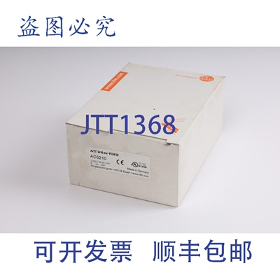 现货供应Ifm Classicline 8Di-Y IP67 AC5210