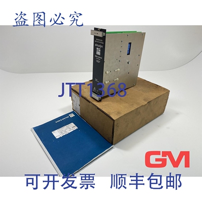 原装供应Sieb&Meyer 电机系统 Sinudyn 26.44.10 26.44.0123.2 Re