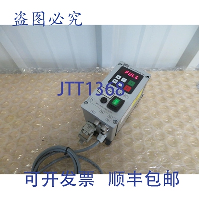 原装供应REO REOVIB MTS 411 可变频料斗控制器 110/240VAC 18676