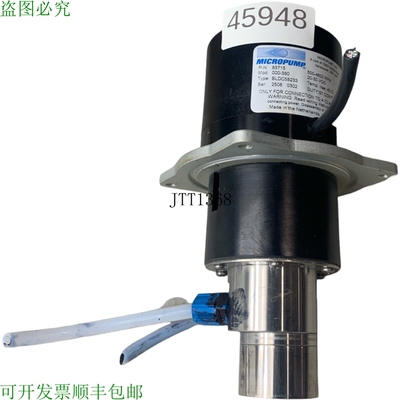 现货供应泵 BLDC58233 电动瞄准器 Pompe à Engrenage 070-380