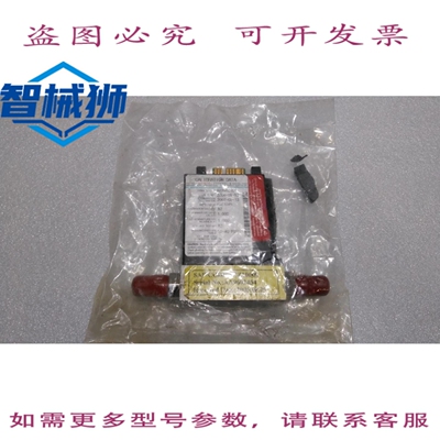 原装供应 TYLAN/FC-260/质量流量控制器部分损坏