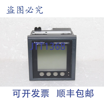 原装供应METSEPM5330 功率计 PowerLogic PM5330