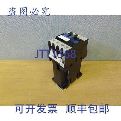 原装供应 LP1D1810 接触器继电器 24VDC 13602
