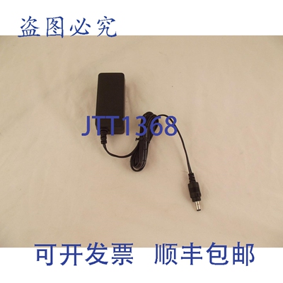 原装供应HYPERCOM 870066-002 NU40-81120-342S 12V 2.5A 电源 17