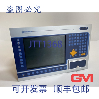原装供应Micromatik Master Computer SM-0408 350M0084 终端