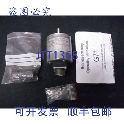 原装供应编码器 LTN G71SSTLBI-2000-120-05
