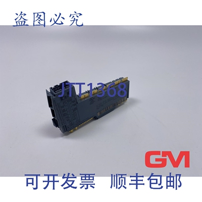 原装供应贝加莱电源模块 X20PS9600 X20 PS9600 版本 F6