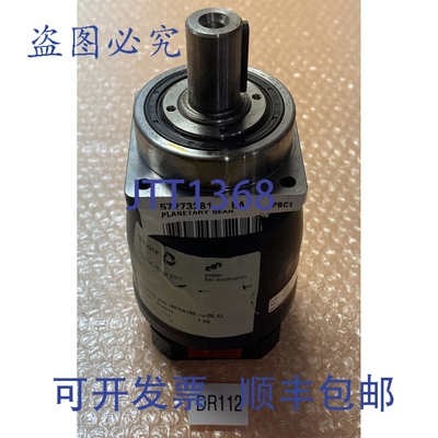 原装供应- Pester Pac Automation 行星齿轮 1074214 MPRN 100 51