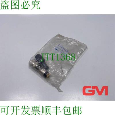 原装供应电缆连接器 Amanol T 3635 000 12 Polos 连接器 Redondo