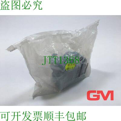 原装供应Harting Carcasa 底座 09200320230 表面 Montado 外壳 H